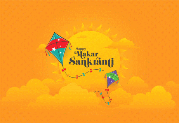 Makar Sankranti Greetings Message Wishes Images - Centralized Citizen Hub